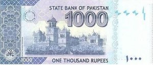 Pakistani Rupee